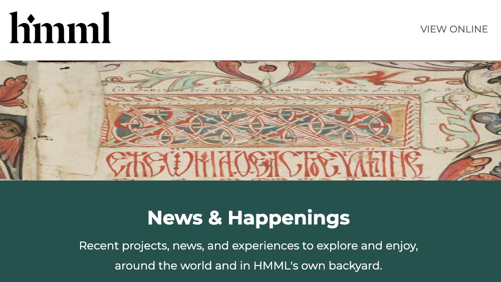Subscribe To HMML’s E Newsletter