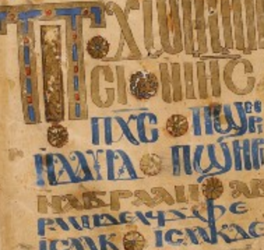 70 Manuscripts From The Collection Of The Coptic Monastery Of Saint ...